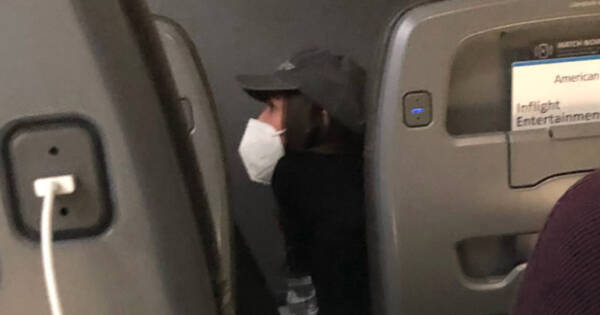 CLASS ACT! AOC Caught Flying First Class to NYC, Ditches Commoners in ...