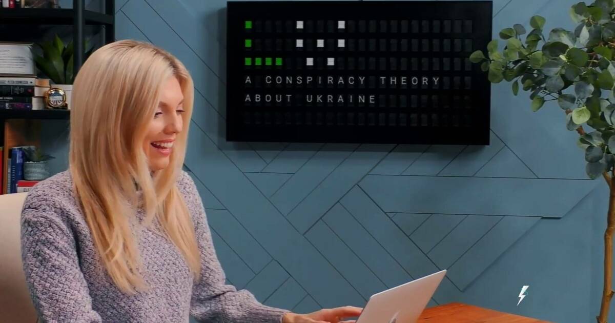 The Manly Ice Princess – The First TV